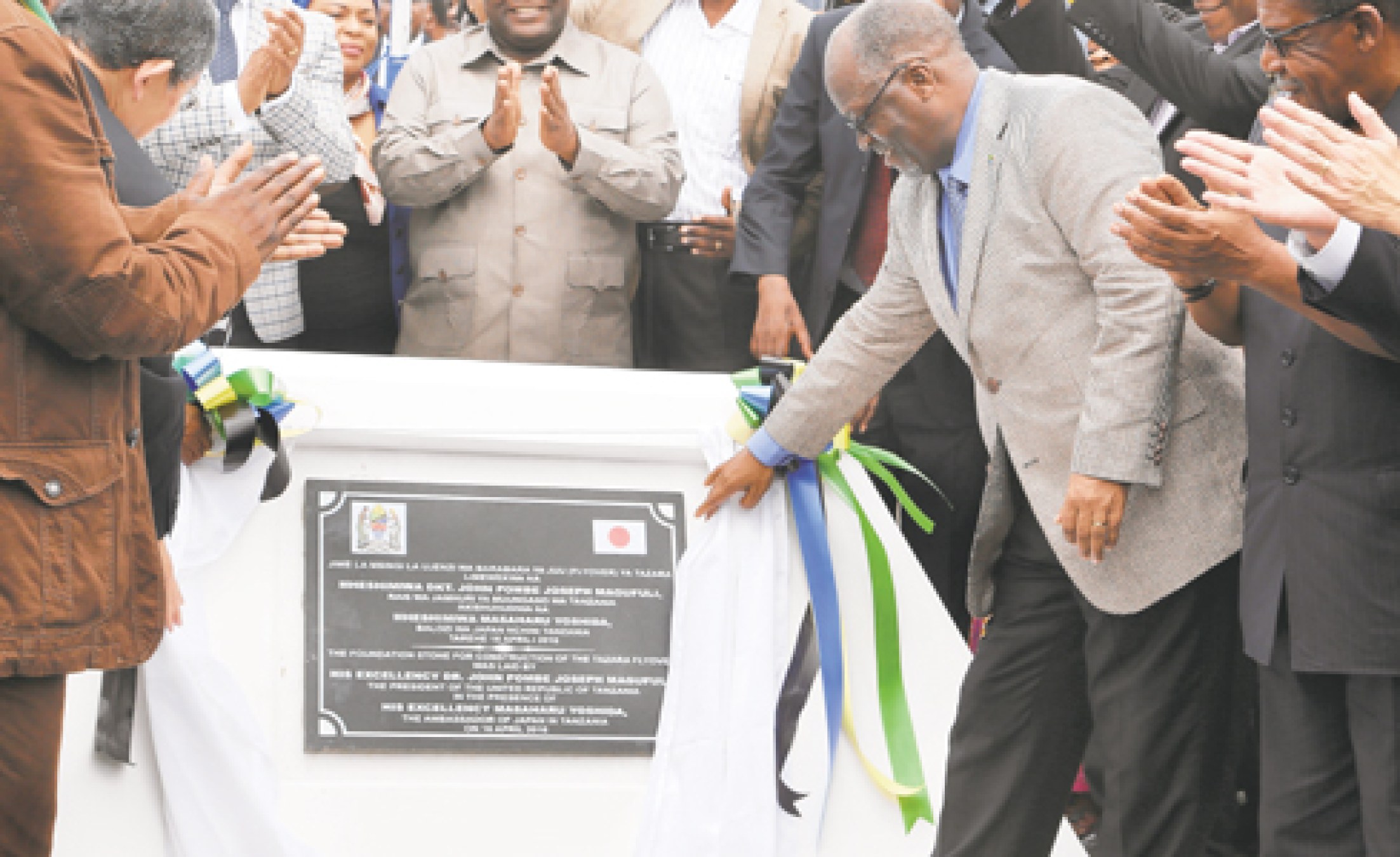 Tanzania: Magufuli Has Tied His Legacy to Infrastructures - allAfrica.com